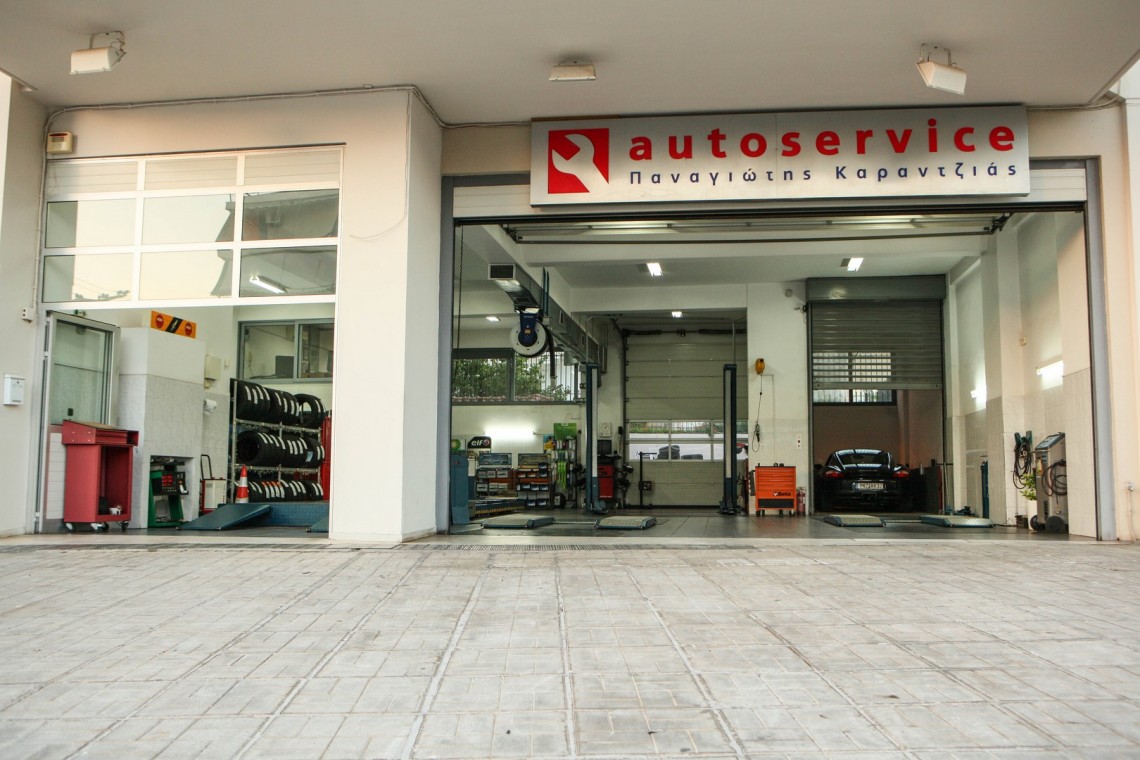 Αρχική - autoservice Καράντζιας